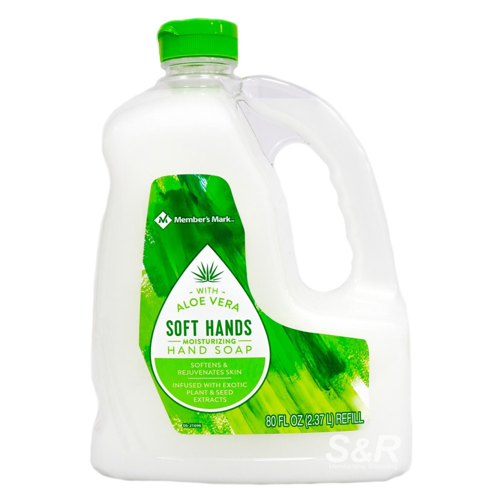 Member's Mark Moisturizing Hand Soap with Aloe Vera 2.37L | Shopee ...