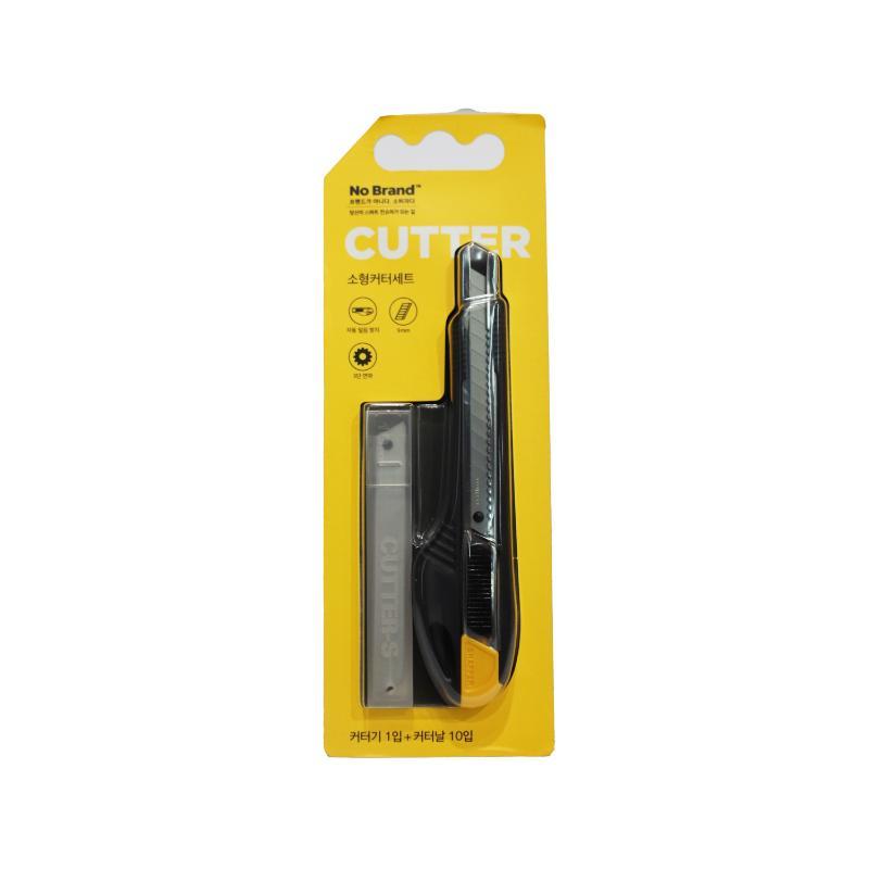 No Brand Small Cutter Set | Shopee Philippines