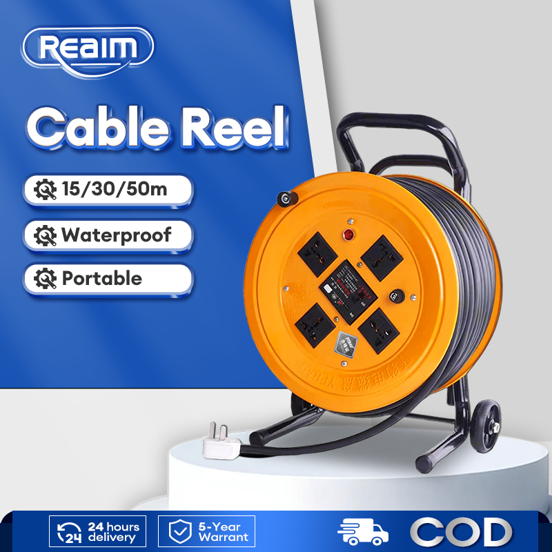 REAIM Cable Reel Extension Wire Heavy Duty 15M/30M/50M 2500W Power Cord ...