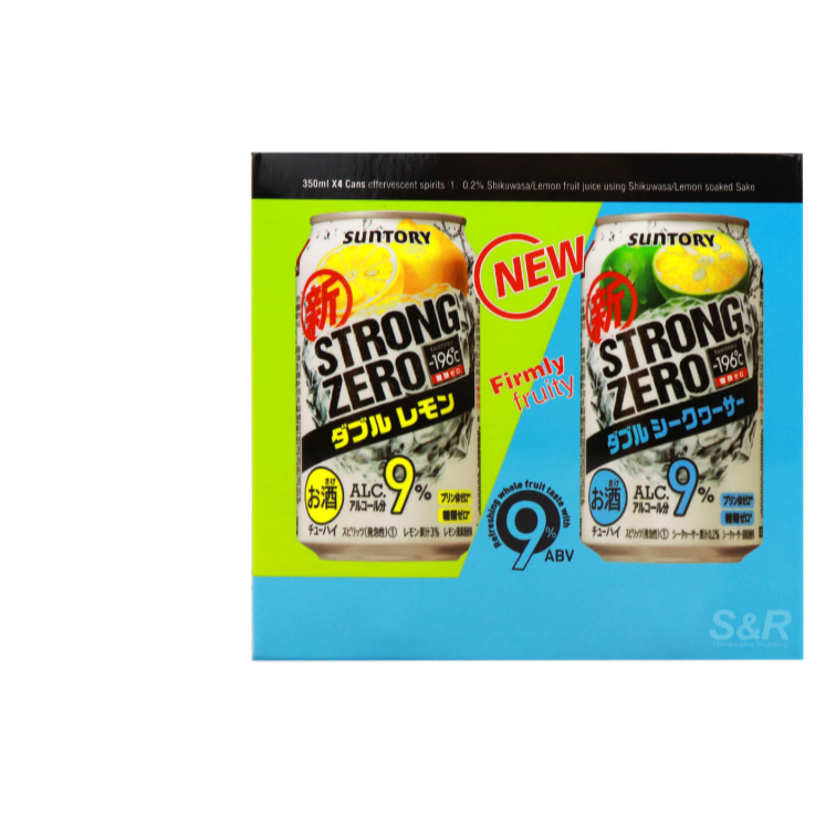 Suntory Strong Zero Chuhai 4 cans | Shopee Philippines