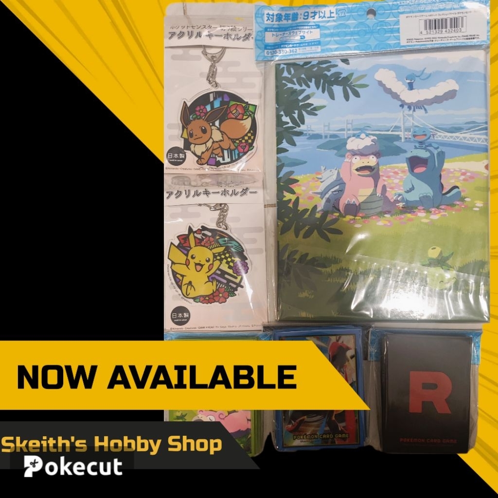 Pokemon Center Exclusive Merchandise - Plushies, Card, Keychains ...