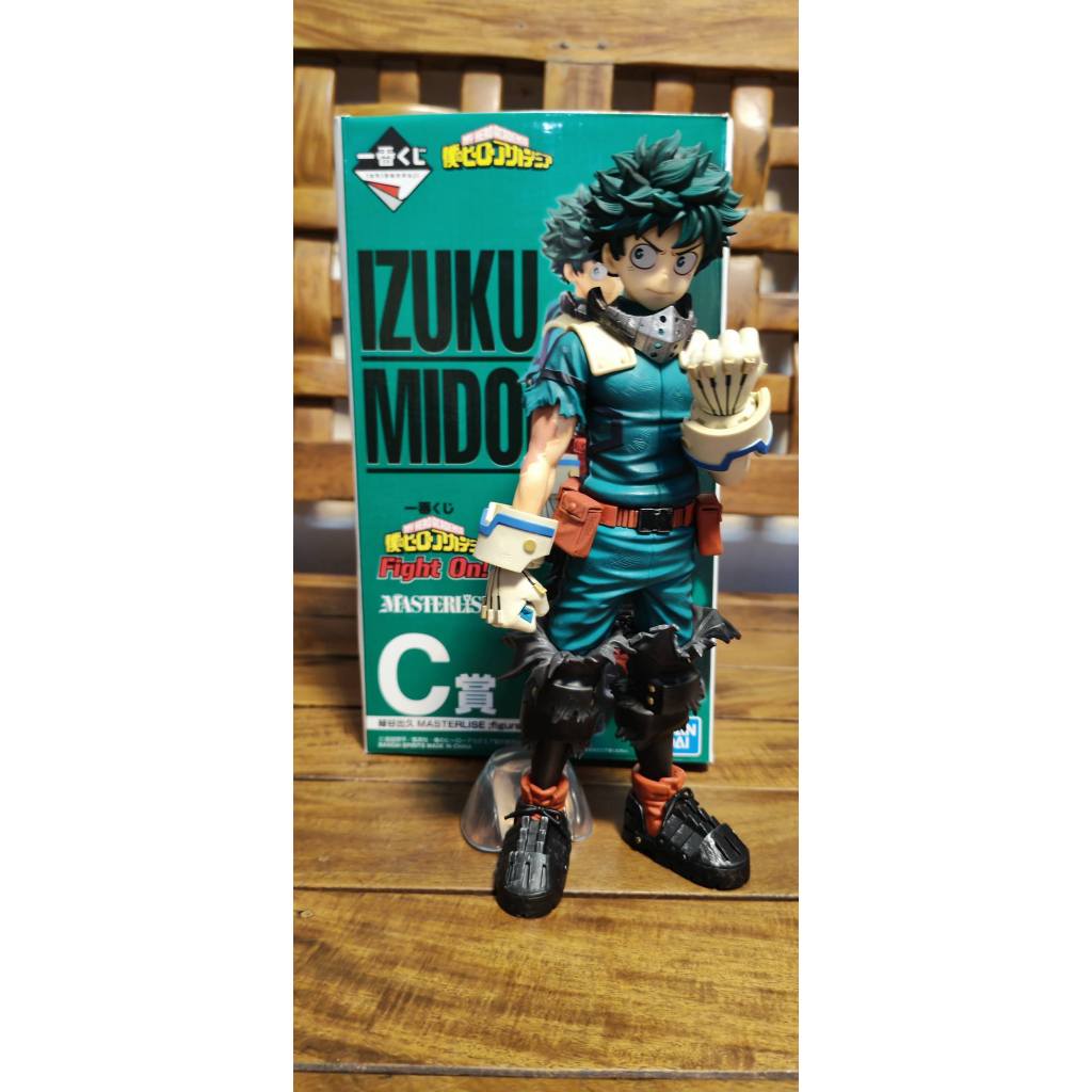 ICHIBAN KUJI MASTERLISE DEKU | Shopee Philippines