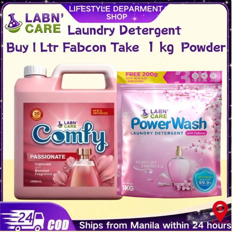 Labn' Care 【Buy 1 Take 2】Buy 2 Bags Power Wash Powder Detergent Take 1 ...