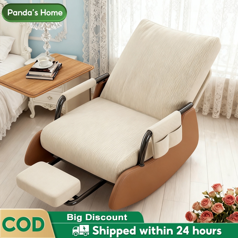 Panda's home Lazy Rocking Chair Adjustable Nordic Bedroom Balcony Nap ...
