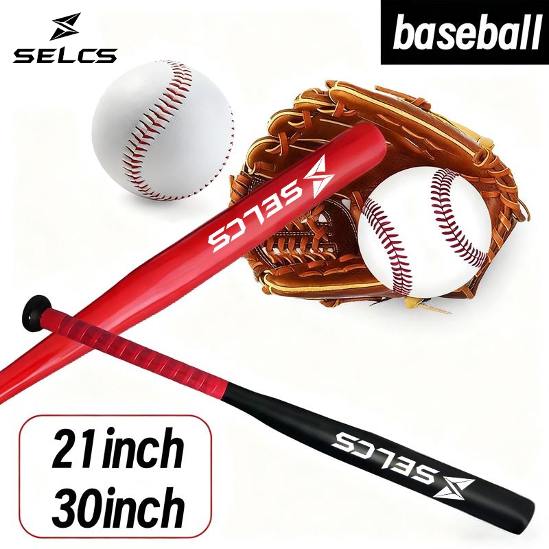 SELCS Baseball Bat Thick Alloy Steel Hard Baseball Bat 21inch 30inch ...