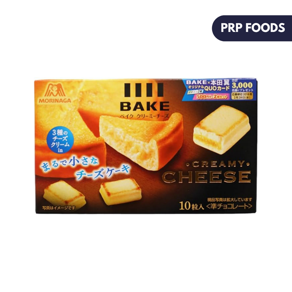 Morinaga Bake Creamy Cheese | Shopee Philippines