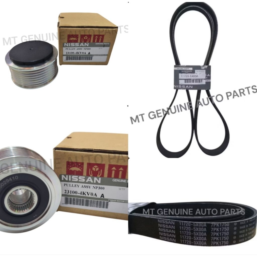 Set of 2 Nissan Navara, Terra, D23, NP300 drive belt plus alternator ...
