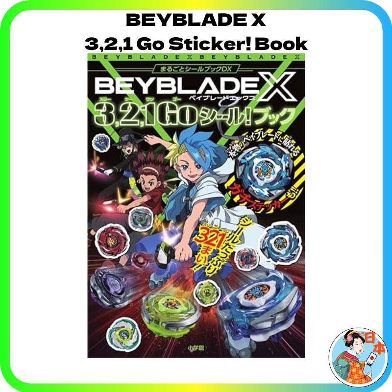 Beyblade X 3, 2, 1 Go Sticker! Book | Shopee Philippines