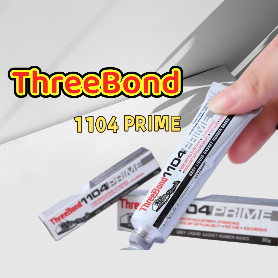 ThreeBond 1104 Prime Sealant Rubber Based Liquid Gasket Maker | Shopee ...