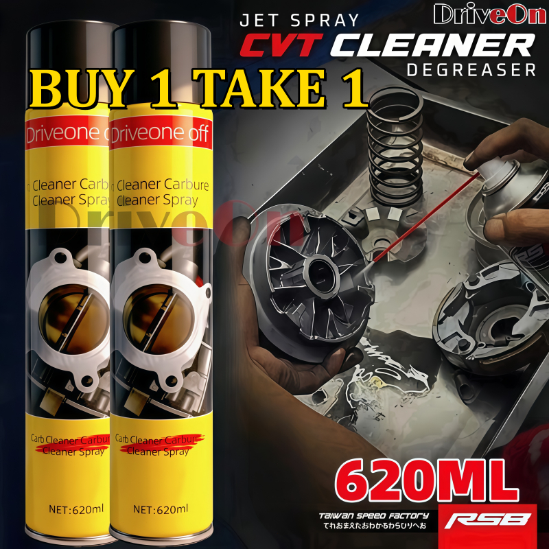 DriveOn 【620ML】 Super Speed cvt cleaner Motorcycle and automobile ...