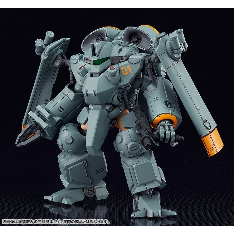 MODEROID MADOX-01 (Metal Skin Panic MADOX-01) Plastic Model Kit ...