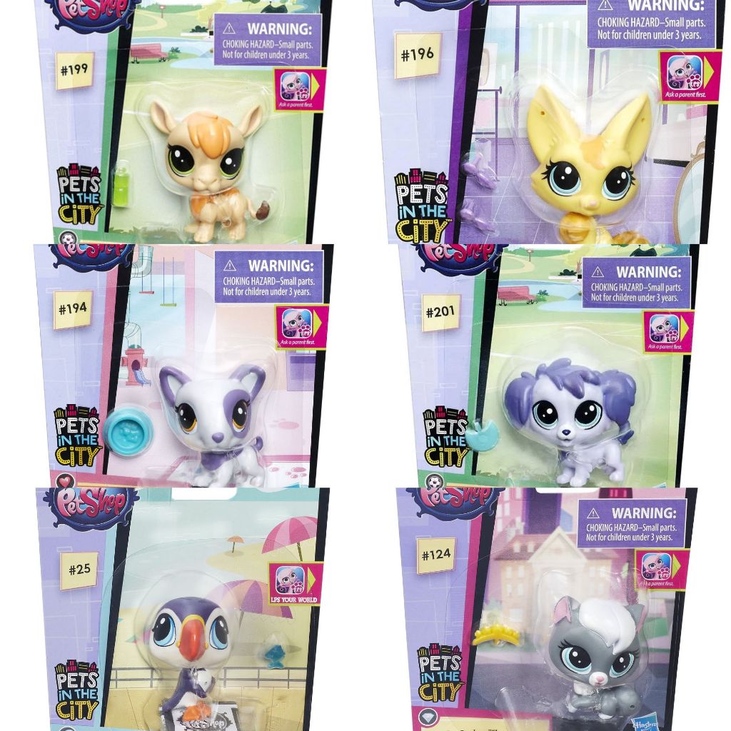 LPS Littlest Pet Shop Hasbro Orginal Pets In the City Collectible ...