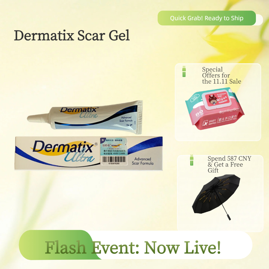 dermatix - Best Prices and Online Promos - May 2026 | Shopee Philippines