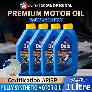 caltex oil - Best Prices and Online Promos - Dec 2025 | Shopee Philippines