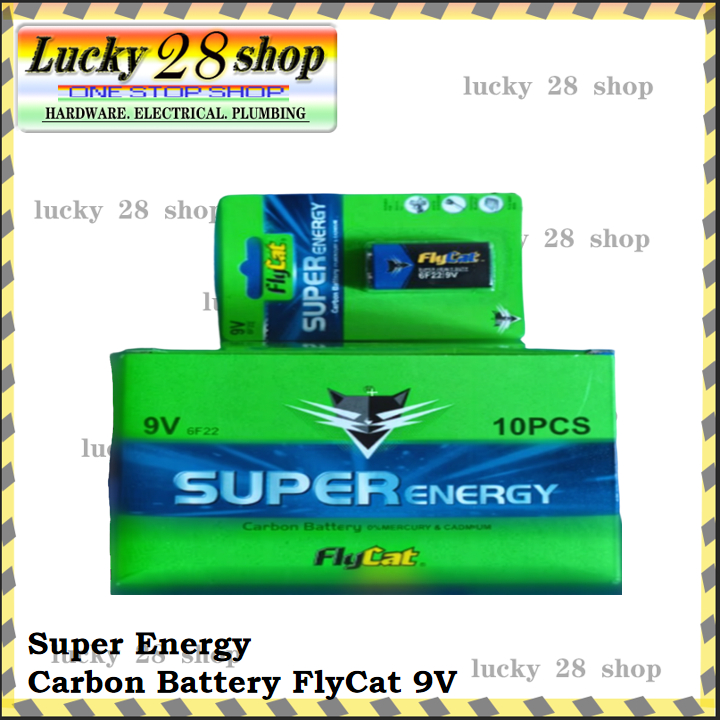 Super Energy Carbon Battery FlyCat 9V (Sold Per Piece) | Shopee Philippines