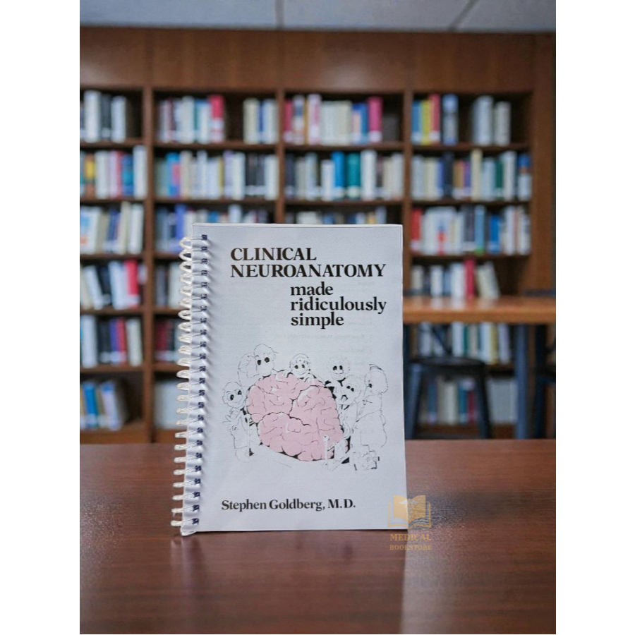 Clinical Neuroanatomy Made Ridiculously Simple | Med Student Book | PRC ...