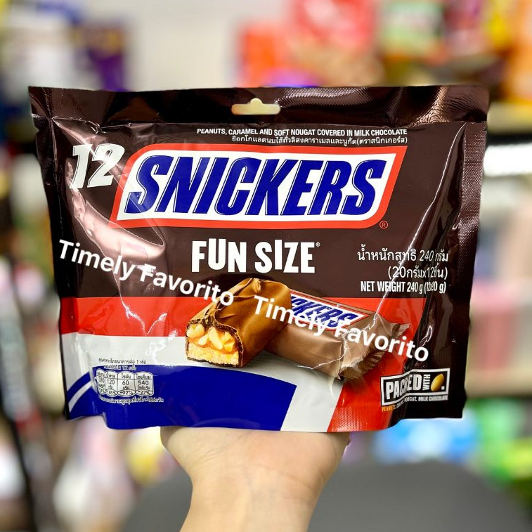 Snickers Funsize Chocolate 240g | Shopee Philippines