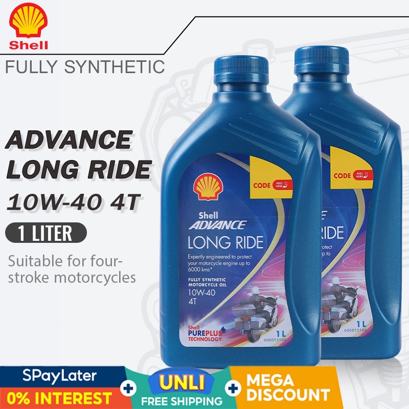 Shell Advance Long Ride Ultra 1L 10W40 Full Synthetic 4T Motorcycle Oil ...