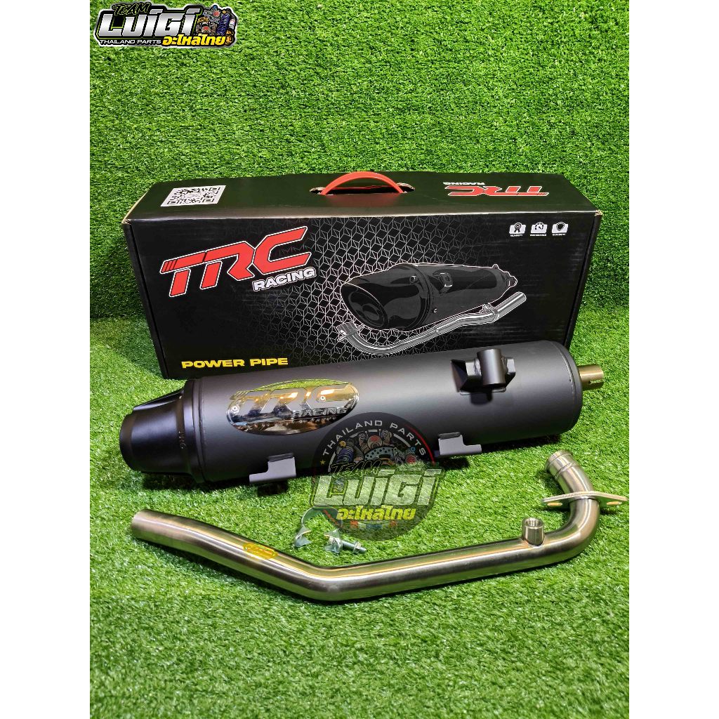 TRC POWER PIPE CNC EMBLEM YAMAHA NMAX 155 V1 MADE MALAYSIAN PRIDE ...