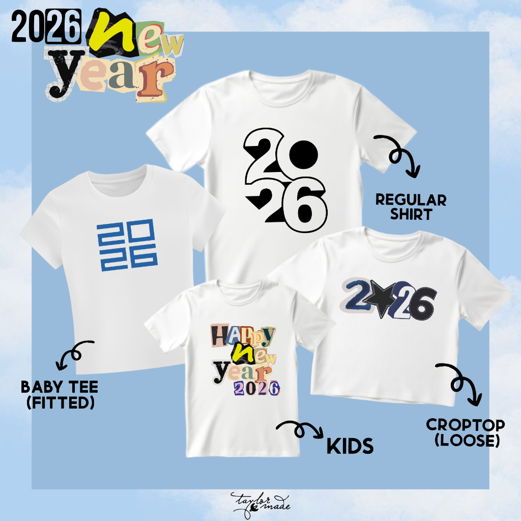 2026 NEW YEAR TSHIRT - DANCING CLOUD COLOR OF THE YEAR - adult/kids ...
