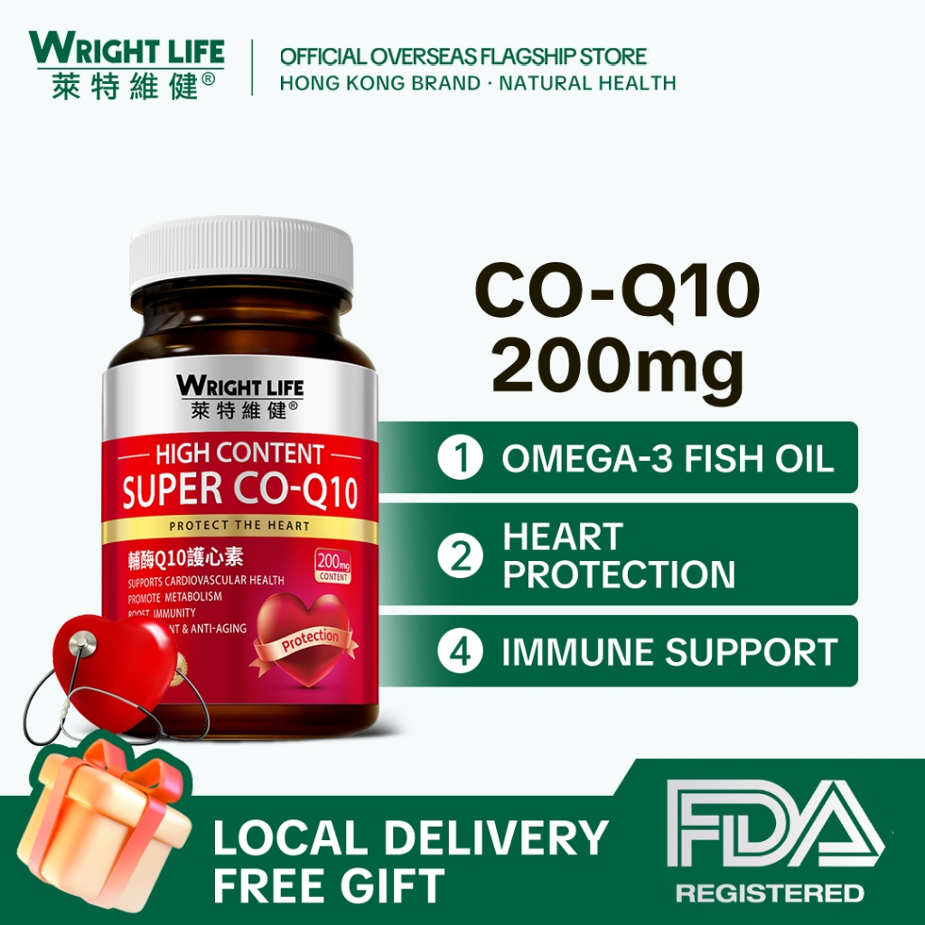 WRIGHT LIFE CoQ10 600mg Ubiquinol 200s Heart Energy Support Doctor's ...