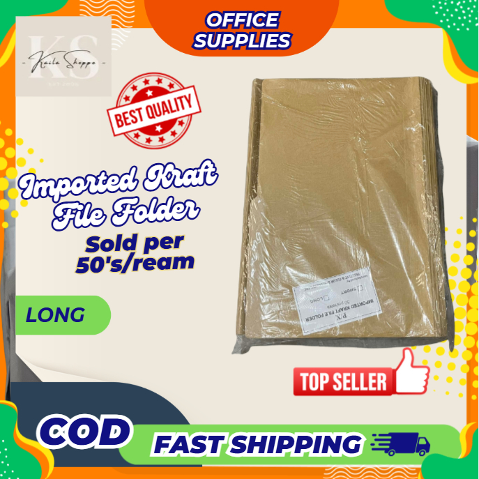 Imported Kraft File Folder 14pts/ Thick Quality Imported Materials ...