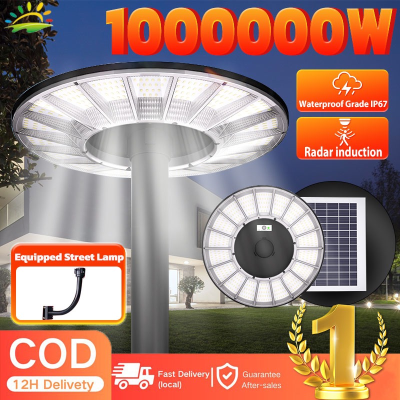 【Free Shipping】UFO Solar Light Outdoor Waterproof IP67 Solar Street ...