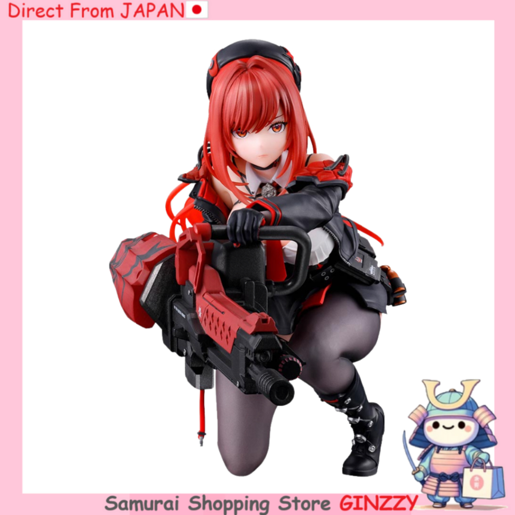 Ichiban Kuji: Goddess of Victory: NIKKE CHAPTER 6 A Prize Rapi: Red ...