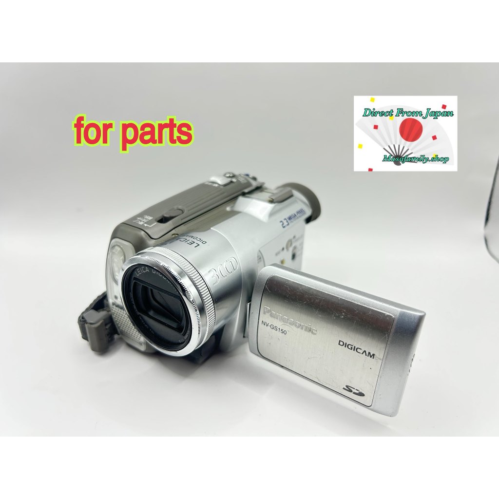 Panasonic NV-GS150 MiniDV Digital Video Camera For Parts No Battery ...