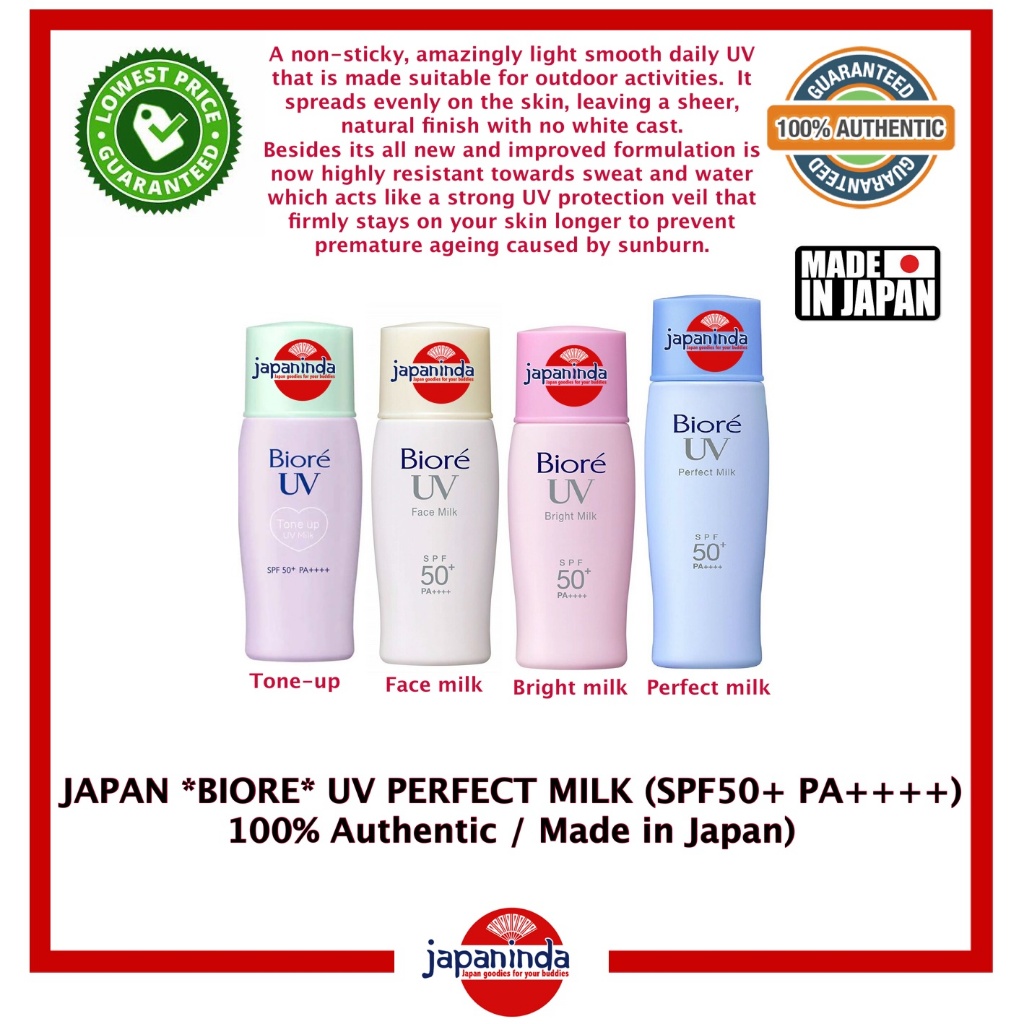 JAPAN *BIORE* UV (Tone-up/Face/Bright/Perfect) Milk SPF50+ PA++++ (100% ...