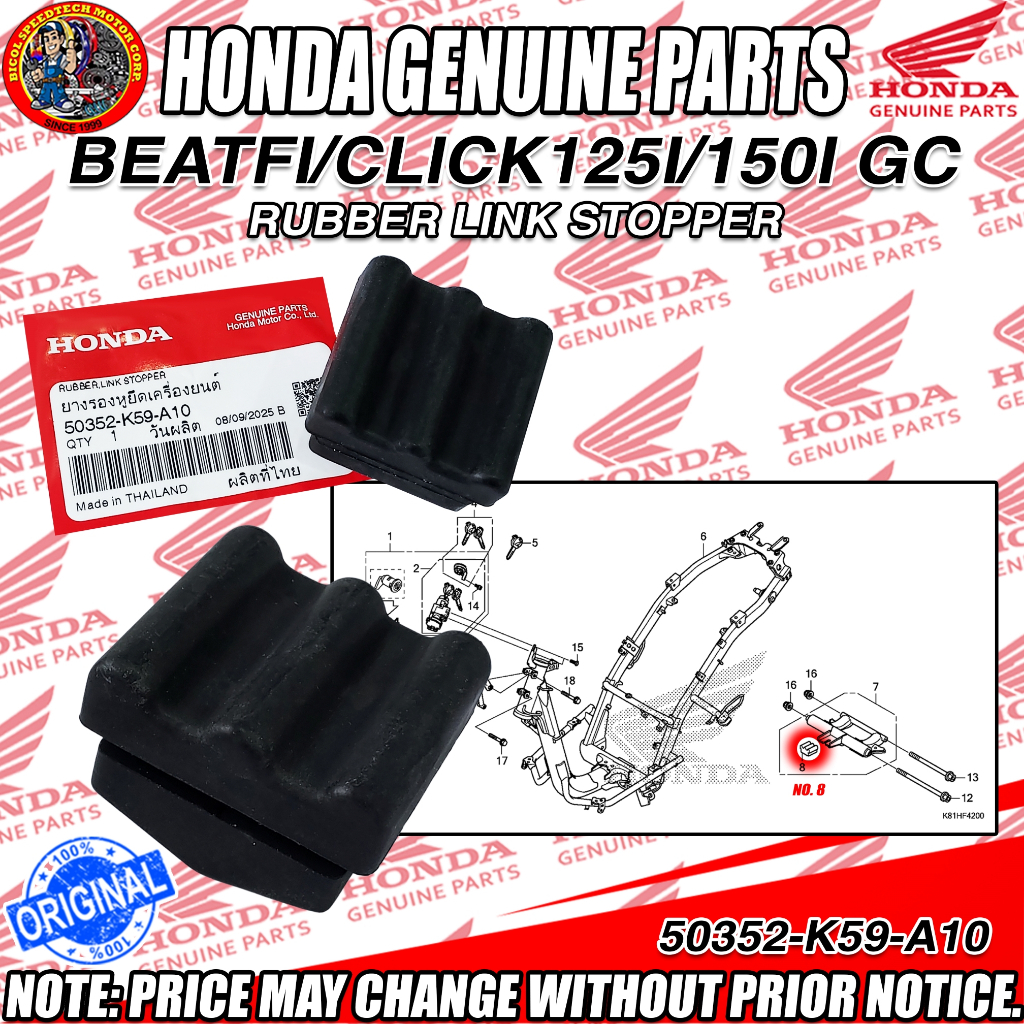 BEAT Fi V2 / CLICK 125i/150i G.C RUBBER LINK STOPPER (HPI) (GENUINE ...