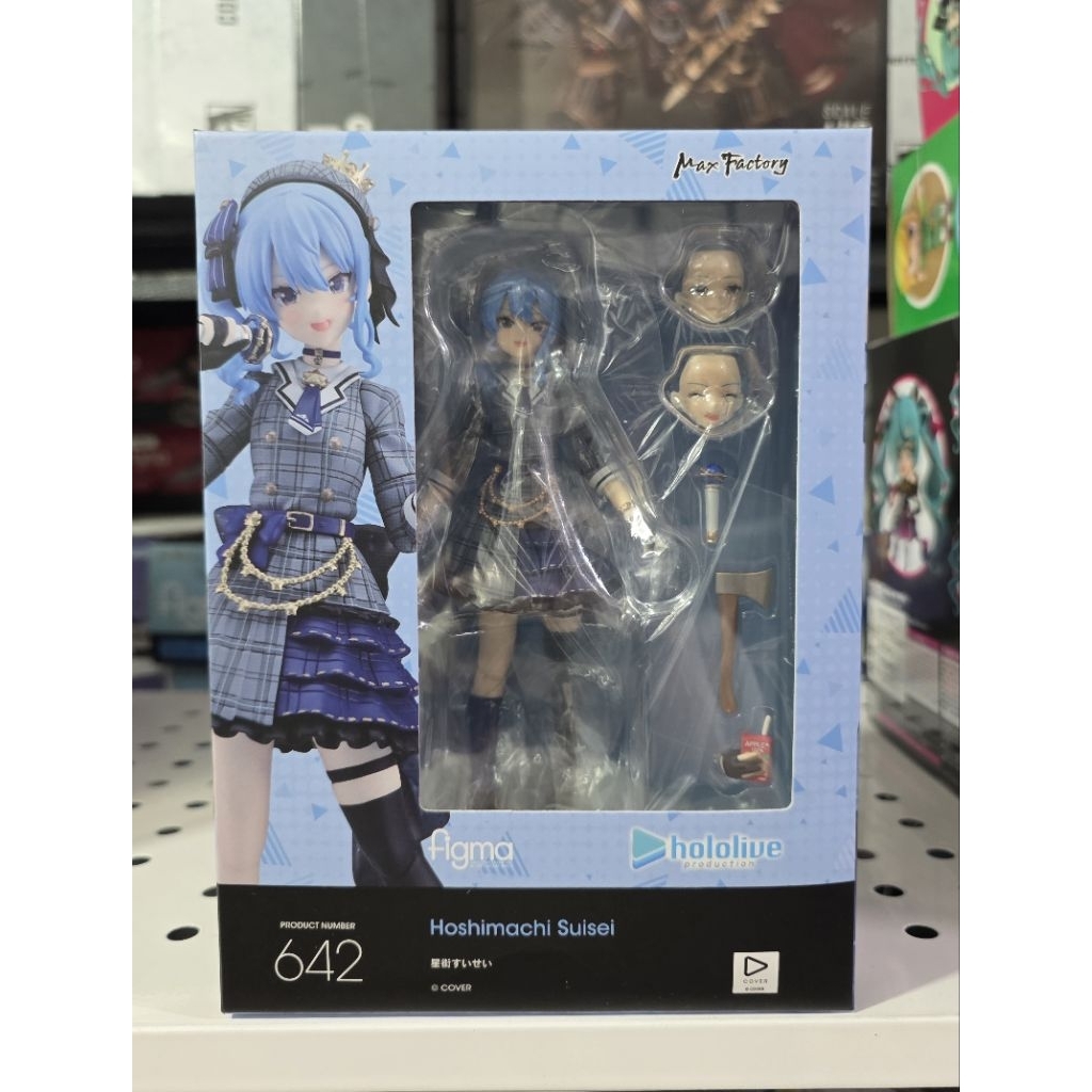 Figma Hoshimachi Suisei (Hololive) | Shopee Philippines