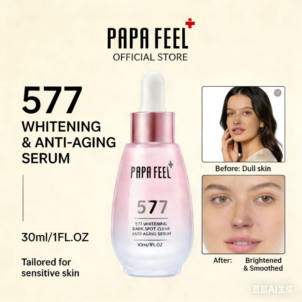 PAPA FEEL 577 Whitening Fade Dark Spot Serum 30ml | Fade Acne | Dull ...