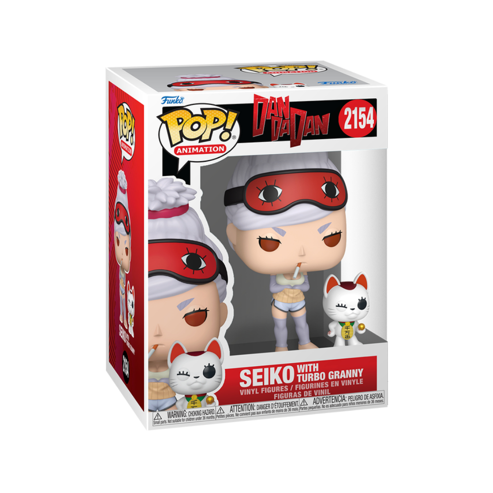 Funko Pop! Animation: DAN DA DAN - Seiko & with Turbo Granny Exclusive ...