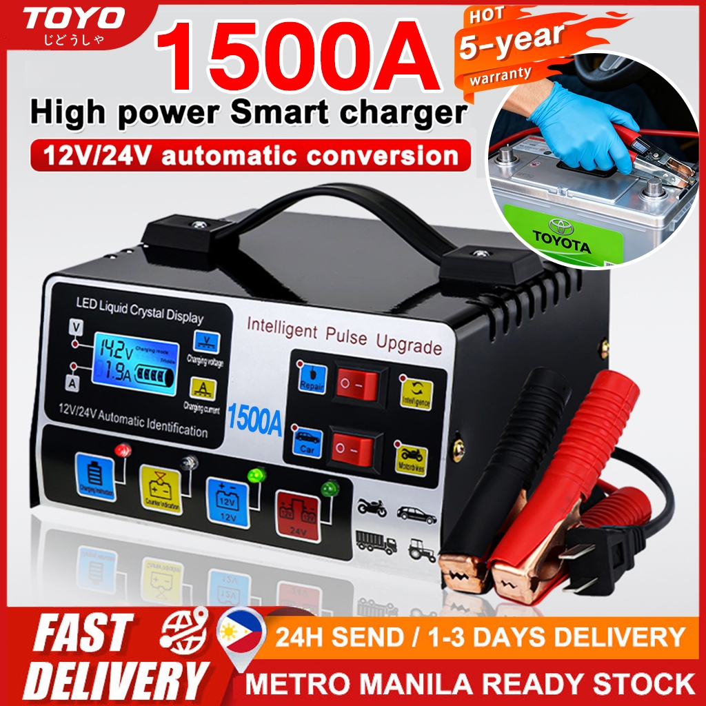 1500A Car Battery Charger Heavy Duty 12V 24V Intelligent Pulse Repair ...