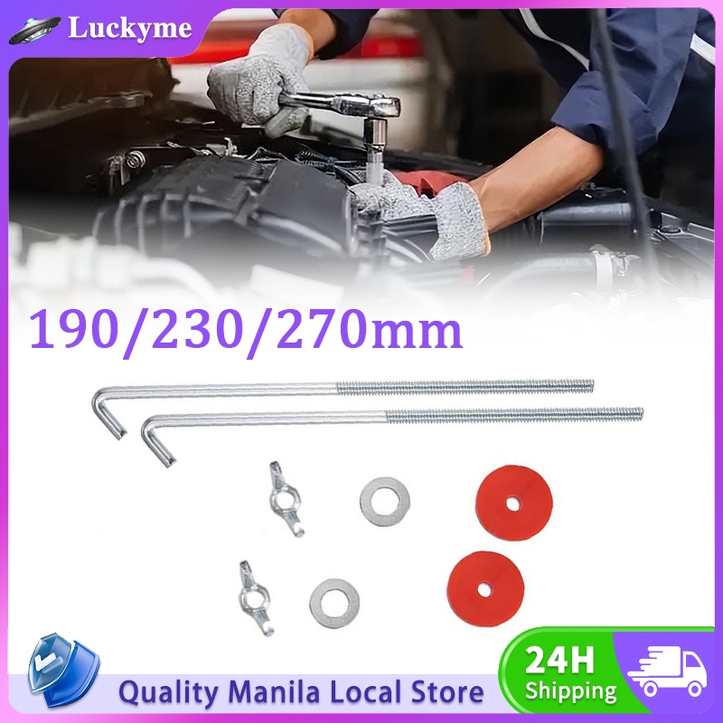 Universal Battery Auto Battery Tie Down Mount Holder Bracket Brace Bar ...