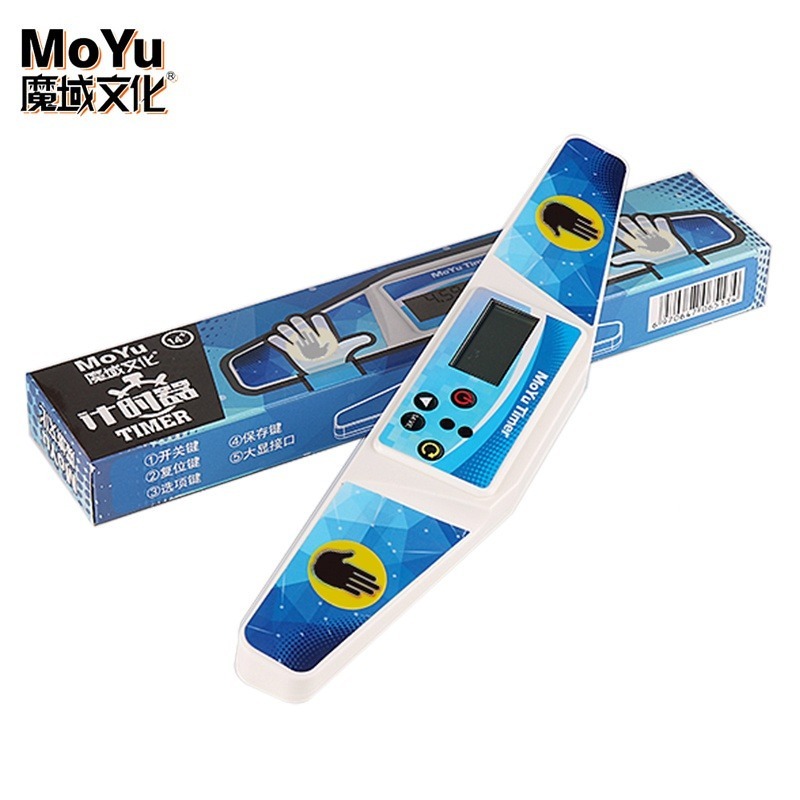 MOYU Timer Cube Professtional Speed Cube Timer for Educational Training ...