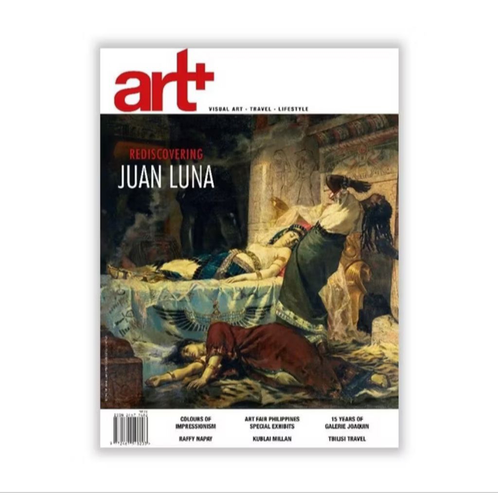 Art+ Magazine Issue 54: Juan Luna | Shopee Philippines