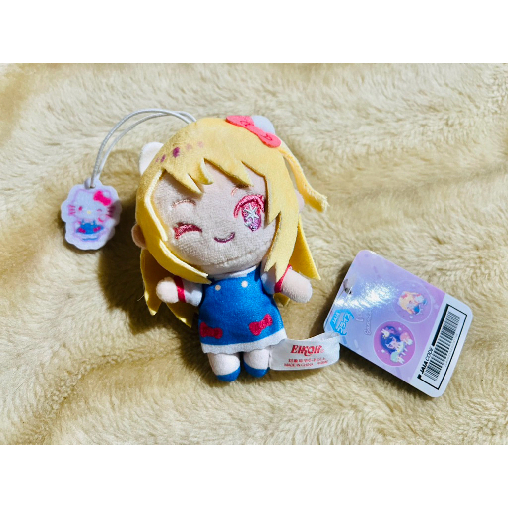 Ruby ~Hello Kitty ver~ Plush Mascot | Shopee Philippines