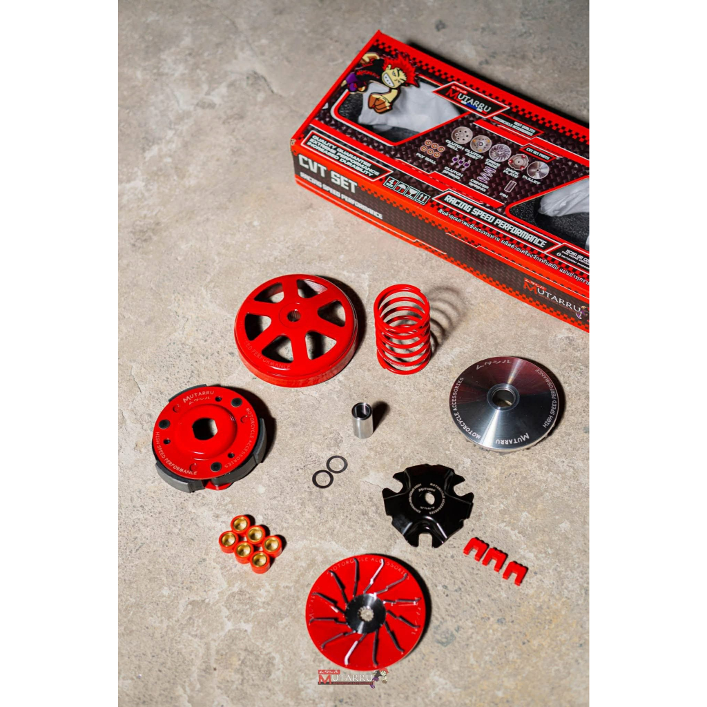 mutarru cvt set - Best Prices and Online Promos - Apr 2026 | Shopee ...