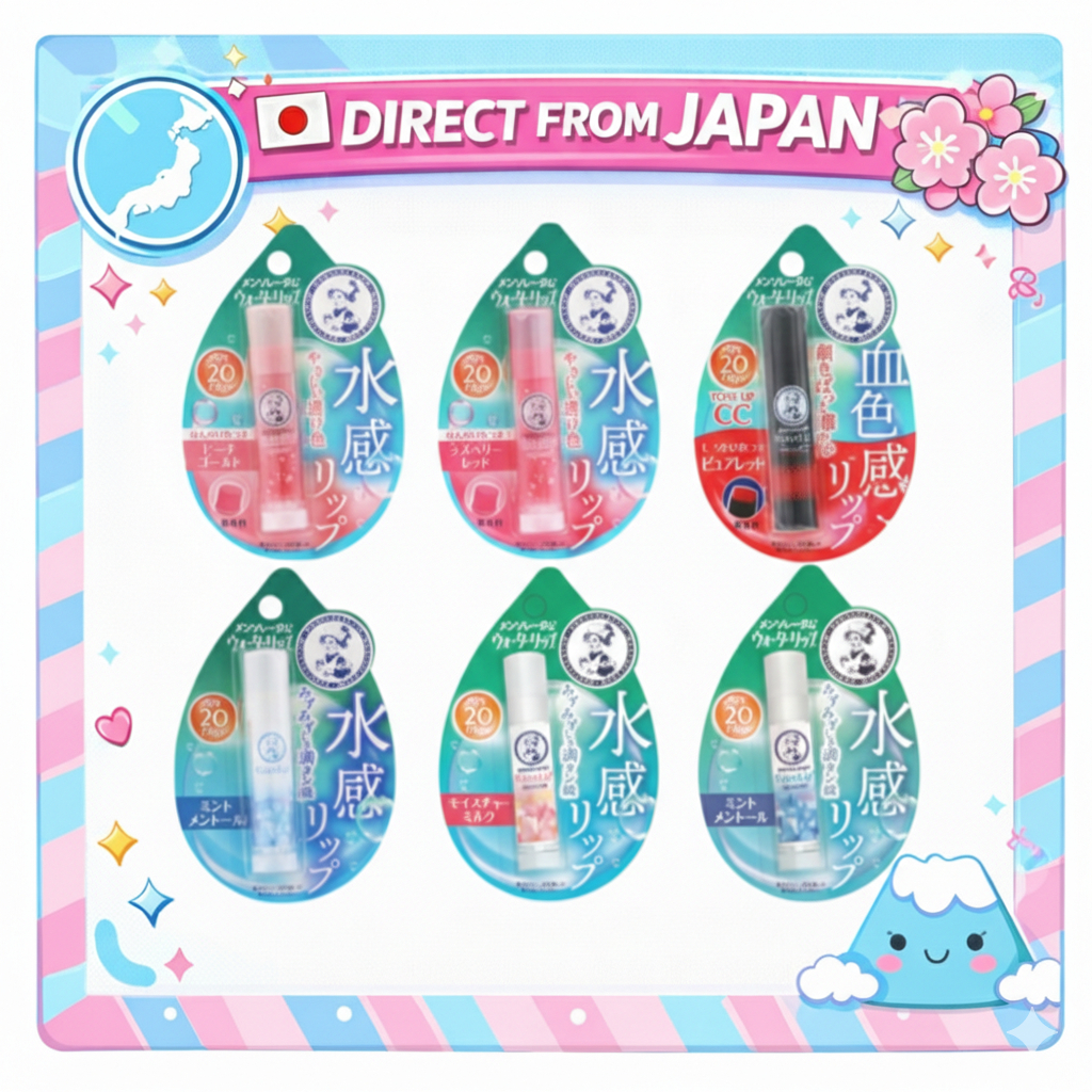 (Direct from Japan ] Rohto Pharmaceutical Mentholatum Lipstick (4.5g ...