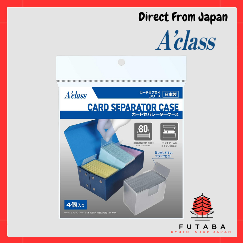 Aklas Card Separator Case (Assemble-Style) | Shopee Philippines