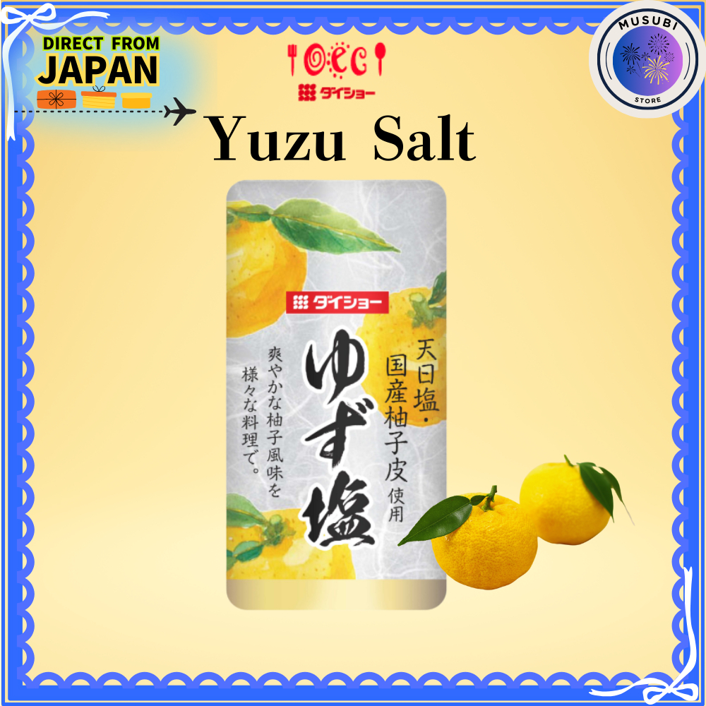 Daisho Yuzu Peel Salt 80g Yuzu Salt Japanese Citrus Salt Yuzu Seasoning ...