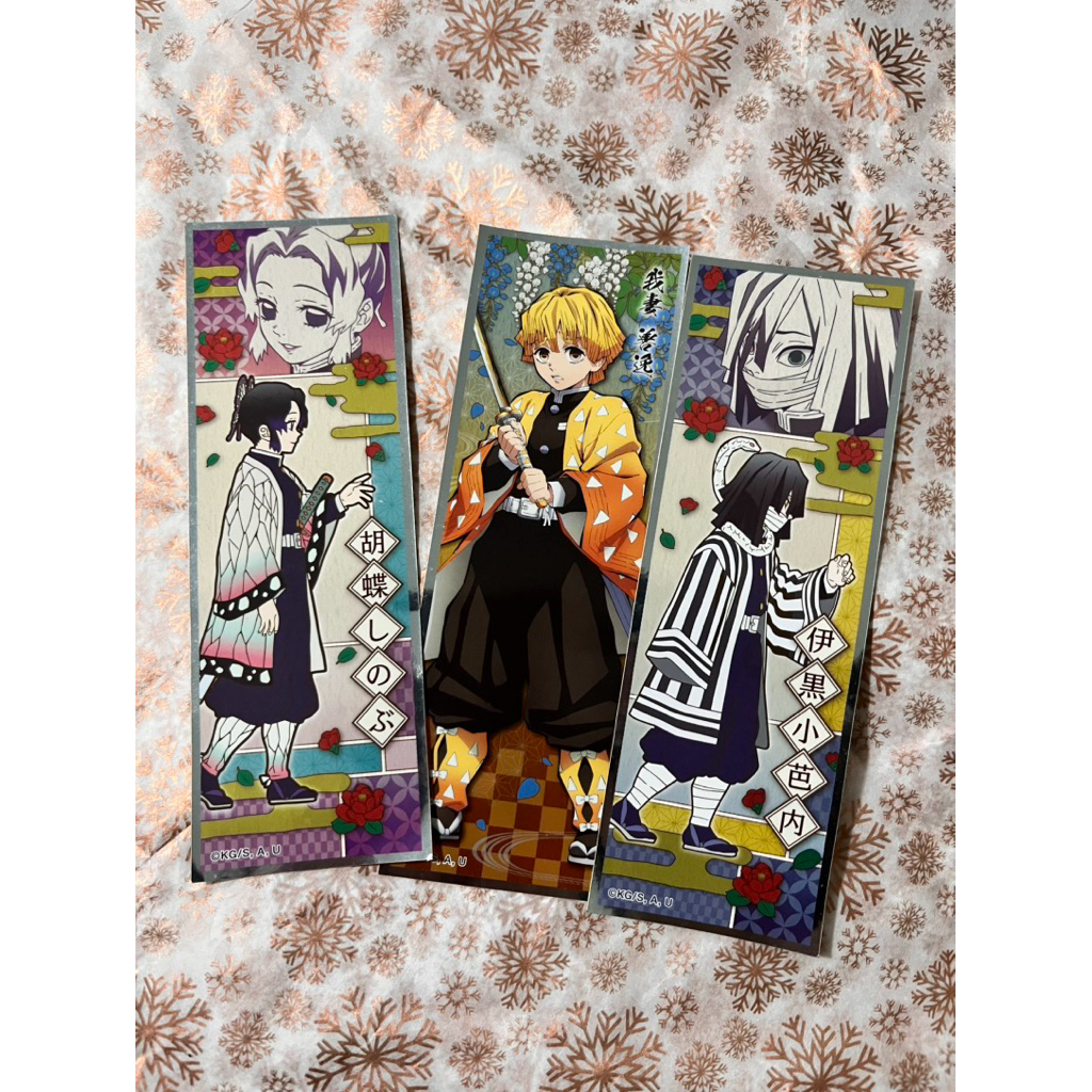 DEMON SLAYER OFFICIAL MERCH STICKER | Shopee Philippines