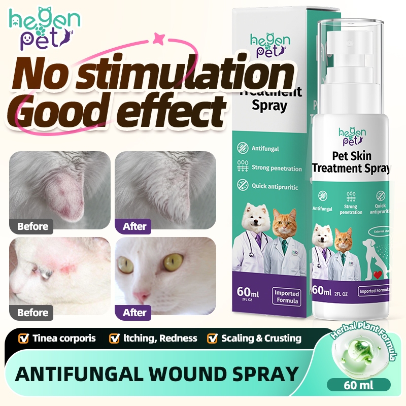 Antifungal Wound Spray For Itching,Ringworm,Mange Anti Tick Flea For ...