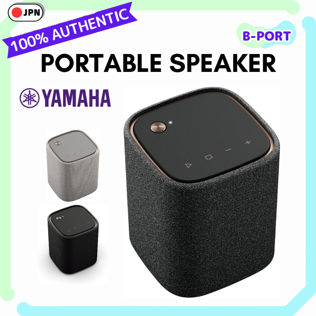 [Direct from Japan] YAMAHA Portable Speaker WS-B1A(HC): Bluetooth ...