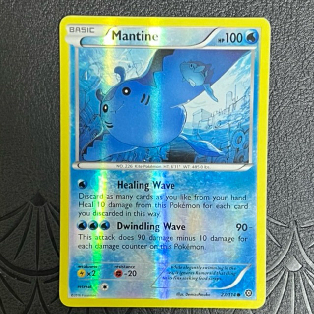 Mantine - 27/114 - Reverse Holo - XY Steam Siege - Pokemon TCG | Shopee ...