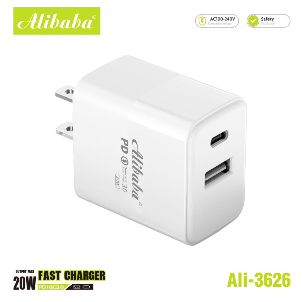 Alibaba Ali-3626 20W Adapter High Quality Dual Usb PD Port Fast Travel ...
