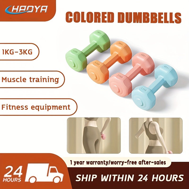 2Pcs Dumbbell Set Pair 1KG to 3KG Lady Dumbbell Muscle Fitness Exercise ...