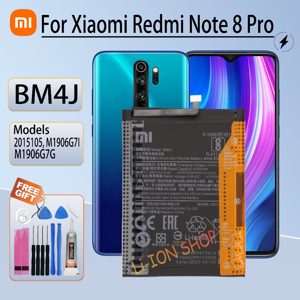 Battery BM4J For Xiaomi Redmi Note 8 Pro 4500mAh | Shopee Philippines